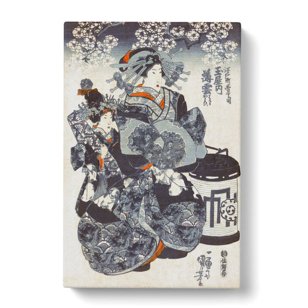 East Urban Home Tamaya Uchi Usugumo by Utagawa Kuniyoshi - Wrapped Canvas Print | Wayfair.co.uk